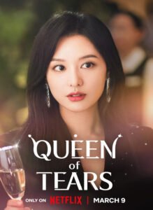 Queen of Tears Web Series Cast (Netflix), Actors, Cast & Crew: Roles ...