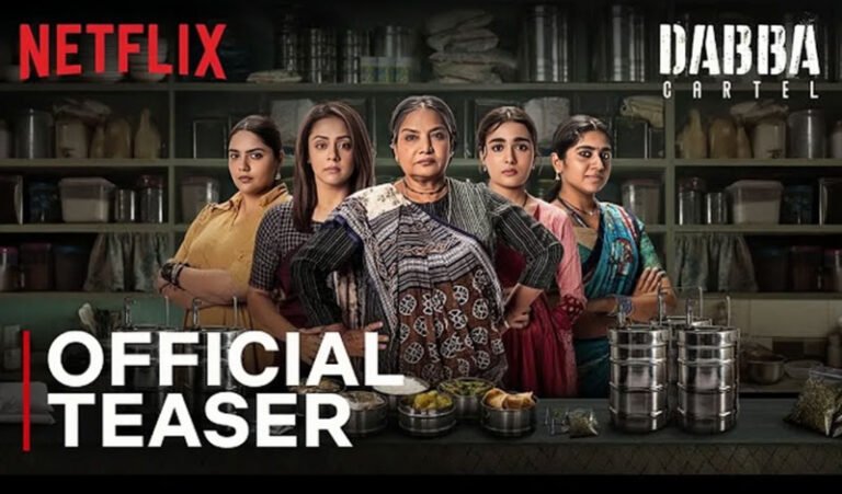 The Protector (Netflix) Actors, Cast & Crew: Roles, Salary - Web Series ...